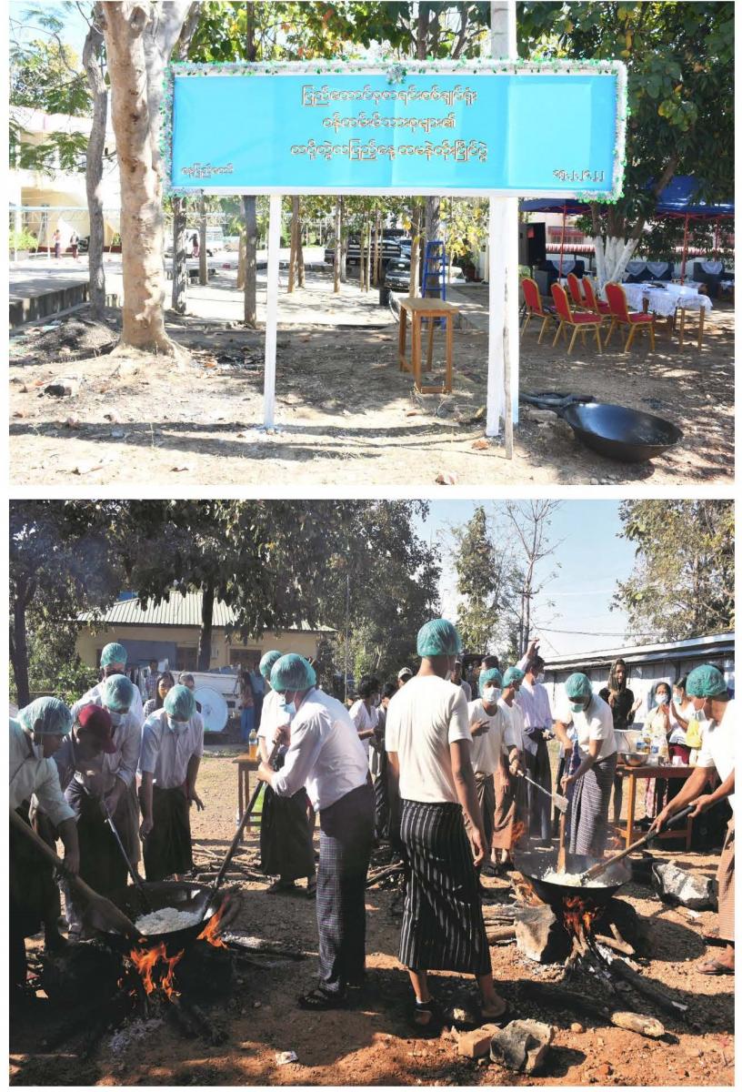 The Auditor General of the Union received the delegation led by Mr ...