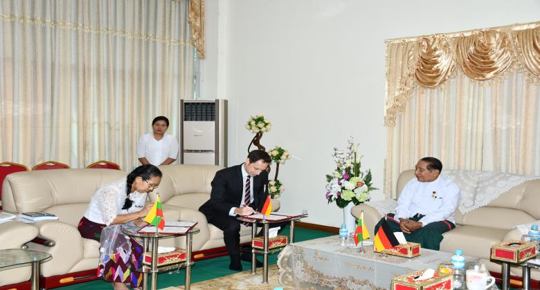 Signing Ceremony of MoU between Office of the Auditor General of the ...