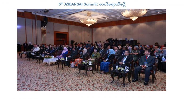 The Union Auditor General attended the 5th ASEANSAI Summit | Office of ...