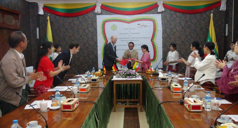 Signing Ceremony of MOU between Office of the Auditor General of the ...